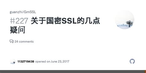 Ssl Issue Guanzhi Gmssl Github