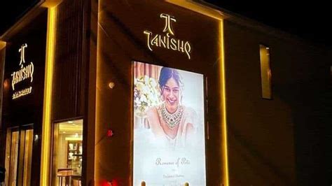 अब अमरक म दखग Tata Group क जवलर बरड Tanishq क जलव
