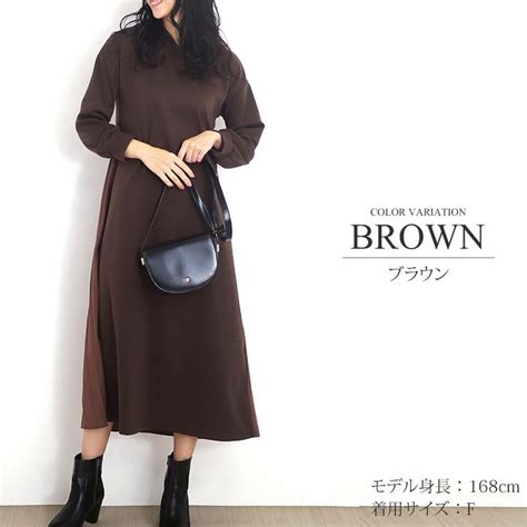 バックプリーツフーディーワンピース 長袖 ロング丈 品番AMSW1777097 Amuletアミュレットのレディースファッション通販