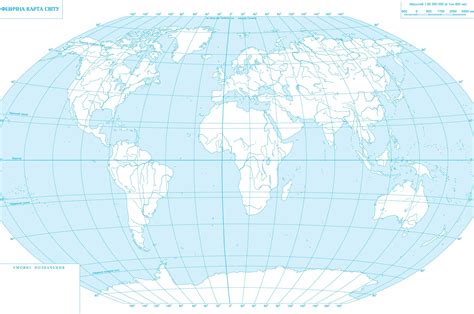 Позначити і надписати на контурній карті світу географічні Затоки Біскайська Бенґальська