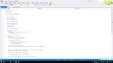 Unity3d Fps 第一人称视角移动playercontrollertransformtransformdirection Csdn博客