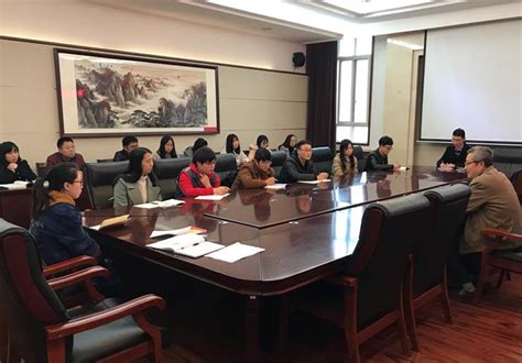 我院举行研究生期中教学检查座谈会 河南理工大学计算机科学与技术学院