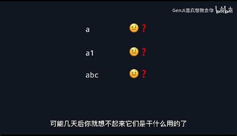 【python爬虫】爆肝两个月！拜托三连了！这绝对是全b站最用心（没有之 哔哩哔哩