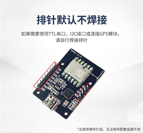 Imu惯导模块ahrs姿态传感器ros2机器人9轴串口陀螺仪加速度磁力计 阿里巴巴