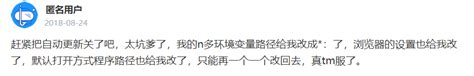 彻底解决win10出现的无法访问网络位置xxxxxxxxxx的问题win10 激活 不能访问网络位置 Csdn博客
