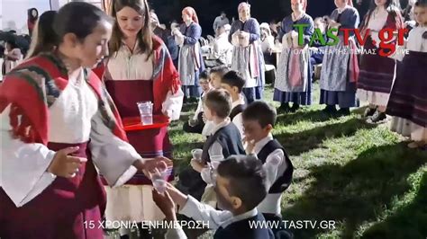 ΚΑΡΥΔΙΑ ΕΔΕΣΣΑΣ ΑΓΙΟΥ ΚΩΝΣΤΑΝΤΙΝΟΥ ΕΚΔΗΛΩΣΕΙΣ ΜΕ ΧΟΡΕΥΤΙΚΑ Youtube