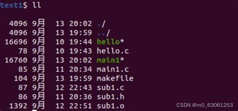 初学ubuntu系统，使用gcc和makefile编译cubuntu编译命令 Csdn博客