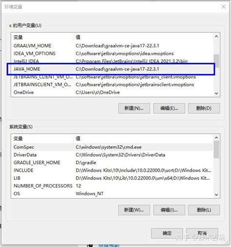 Graalvm Windows