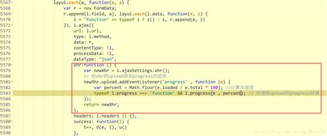 Layui文件上传带进度条 Layui Upload Addeventlistener Progress Csdn博客
