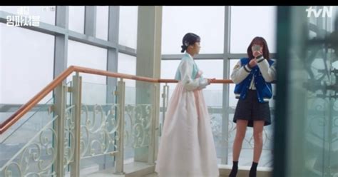 웨딩 임파서블 전종서 결혼식 하객 알바 열일문상민과 첫 만남