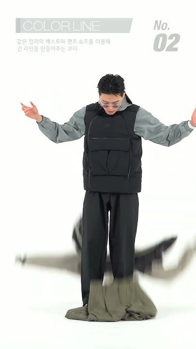 패딩이 아니어도 충분히 따뜻한 코디 4가지 Shorts Youtube