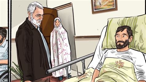 کمیک موشن عیددیدنی خانواده عقیق