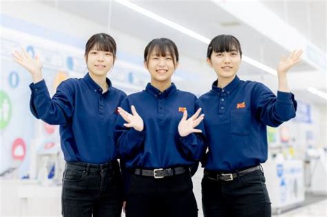 株式会社ケーズホールディングスの求人詳細｜＜内々定最短3週間／オンライン選考＞「がんばらない経営」ケーズホールディングスで新卒採用強化中