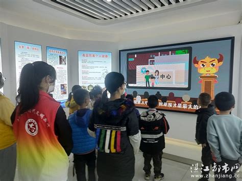 “情暖湛江”n516壹基金儿童服务站（湖光镇文化站）开展2022年湖光镇“无毒世界”禁毒教育主题活动洋洋牛牛的空间湛江都市网