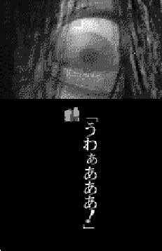 Weirdo On Twitter Rt Vg History Ring Screenshots Wonderswan