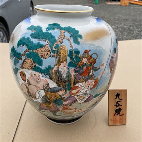 Yahoo オークション 九谷焼 壺 古美術 骨董品 アンティーク 売り切り
