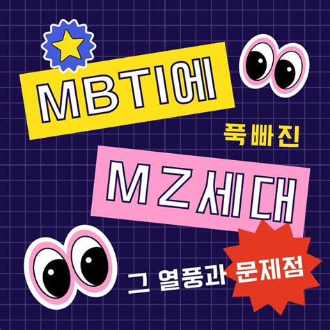 뉴스 무료 이미지・디자인・샘플・템플릿 Canva캔바