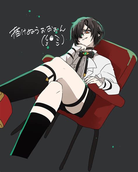 Despair God Morroc Ragnarok Online And 1 More Drawn By Datenshi No Fu