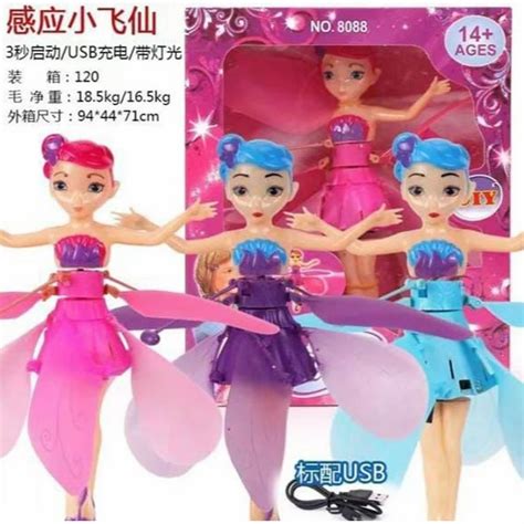 Plastic Doll Set Toys Box 14 Plus Year At Rs 199set In New Delhi