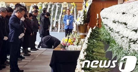 제천참사 설날 합동차례