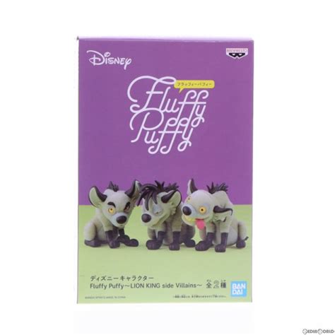 【中古即納】 Fig バンザイandシェンジandエド ディズニーキャラクター Fluffy Puffy〜lion King Side