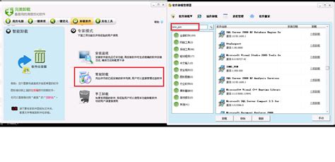 无法应用转换程序，请检查指定的转换程序路径是否有效 最萌小胡胡 博客园