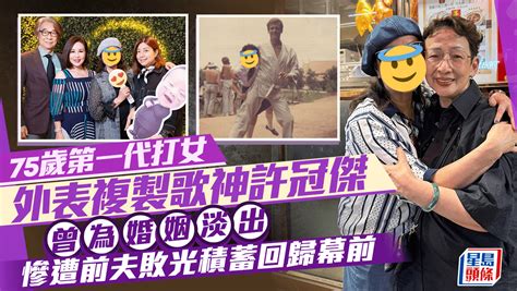 房委會通過收緊公屋富戶政策 富戶須繳25倍至45倍租金 自願遷出可保4年綠表資格