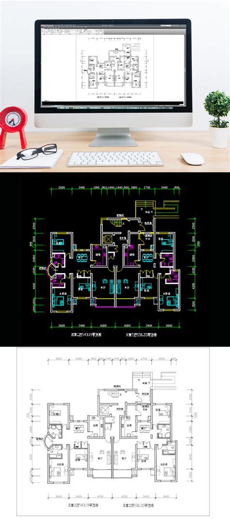 ภาพการปรับแต่งแบบแปลนพื้น Cad เทมเพลต แบบ Dwg ดาวน์โหลดฟรี Pikbest