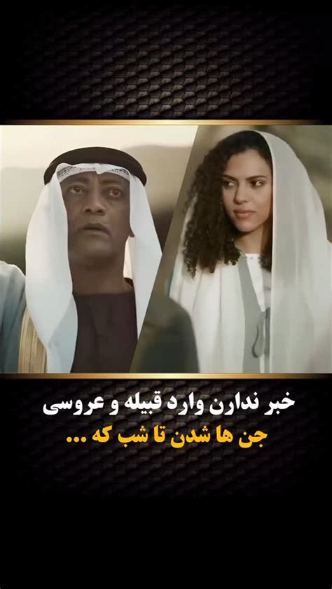 ‎فیلم سریال سینما‎ ‎cinamavip جهت دریافت مستقیم کلمه مدیر رو