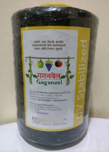 Pp String At Best Price In Satara By Sunbeam Leno Pack Pvt Ltd Id