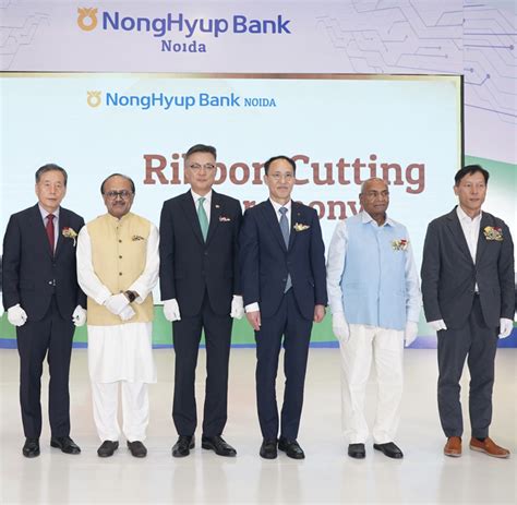 Nh농협은행 서남아시아 진출 발판 인도 노이다 지점 개점식 개최 전자신문