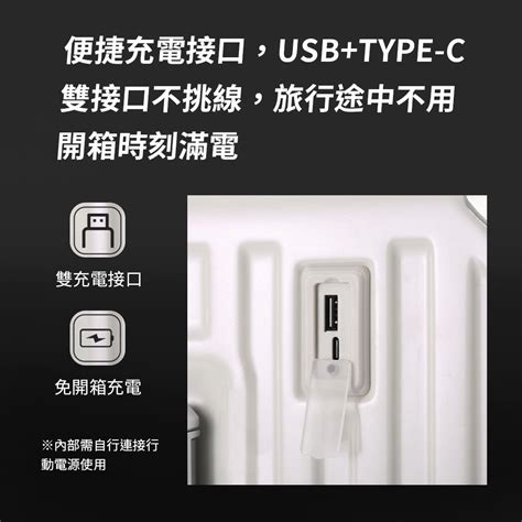 蝦幣10回饋 有品 鋁框運動版 米覓 Mimax 大容量鋁合金行李箱 24吋 32吋 行李箱 旅行箱 外接快速充電 蝦皮購物