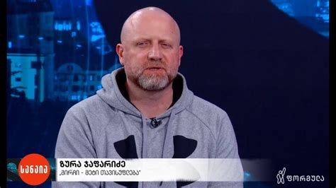 ქართული ოცნება 9 პუნტტს არ შეასრულებს ზურაბ გირჩი ჯაფარიძე Youtube