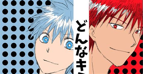 黒子のバスケ 2019623新刊セクピスパロサンプル 三裕連門のマンガ Pixiv