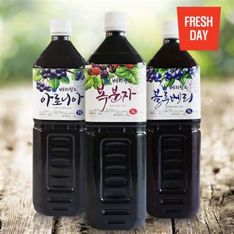 베리월드 아로니아복분자블루베리 원액 분말 선물세트 모음전 티몬