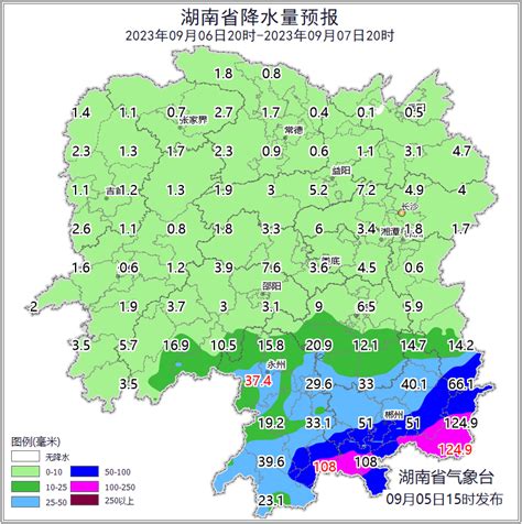 大暴雨！阵风7级！接下来湖南的天气湘南地区其他