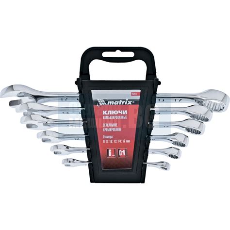 Комплект ключове звездогаечни Mtx 6 17 мм Цена Продажба