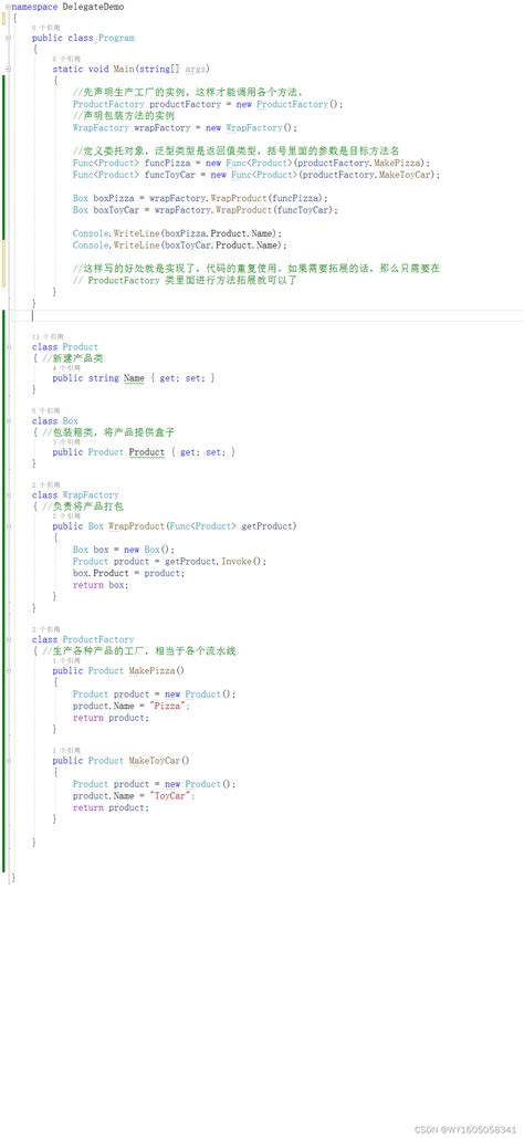 深入理解c中的action、func与委托：模板方法与回调应用 Csdn博客