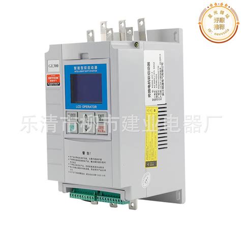 Str 75kw智能電機軟啟動器 三相內旁路降壓保護水泵電機軟起動櫃 露天市集 全台最大的網路購物市集
