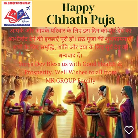 Manohar Kumar Singh Posted On Linkedin
