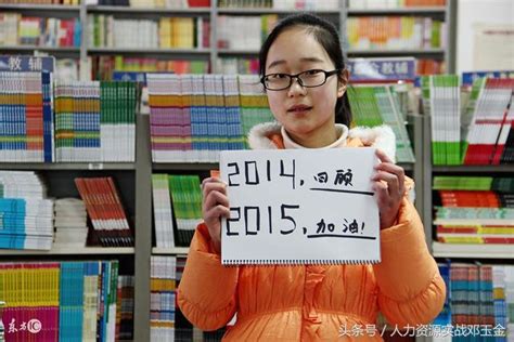 離職原因怎麼說hr才會滿意？ 每日頭條
