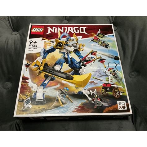 Lego Ninjago Jays Titan Mech Shopee Thailand