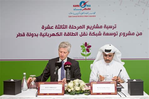 Siemens Wins Eur790 Million Substation Contract In Qatar Press