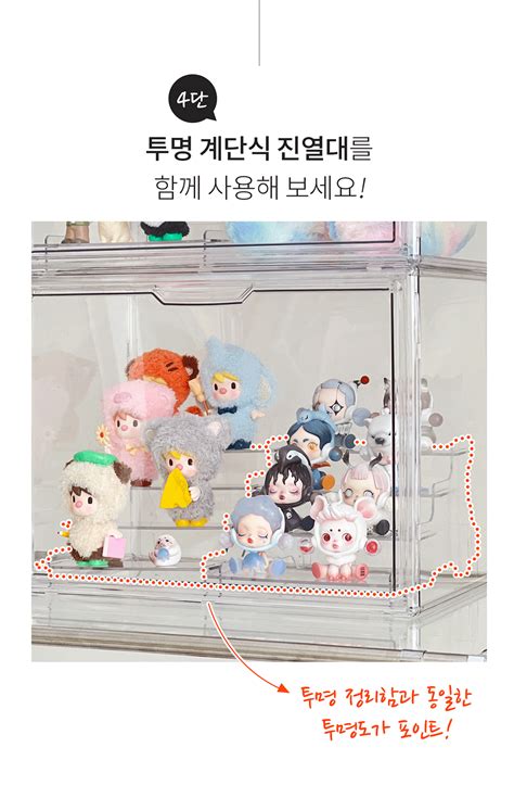 행잉오거나이저 특대형 칸막이 쇼윈도 투명 아크릴 잡화 소품 정리함 보관 진열대 가방정리함 오늘의집 쇼핑