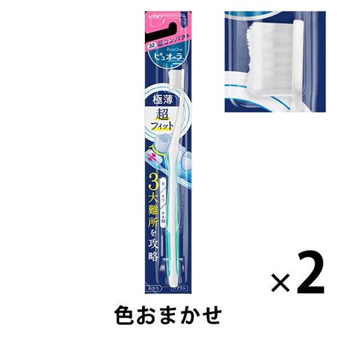퓨오라 브러쉬 초콤팩트 보통 1세트2개 가오 칫솔 재팬스토어 일본약 의약품 전문 직구 쇼핑몰