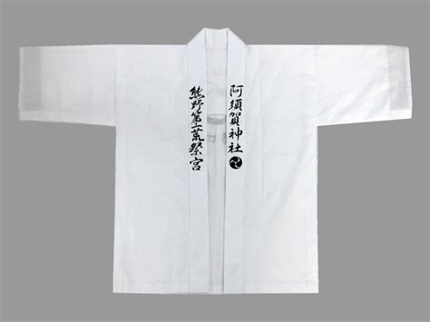 Jp
