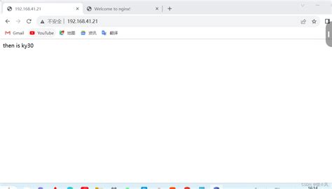 Nginx负载均衡nginx Stream Upstream Csdn博客