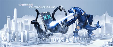 Guangzhou Smiling Shark Lighting Science Technology Co Ltd