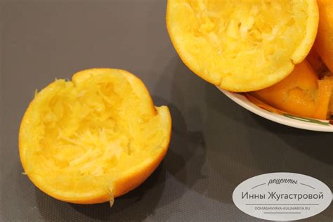 Цукаты из апельсинов | Домашняя кулинария