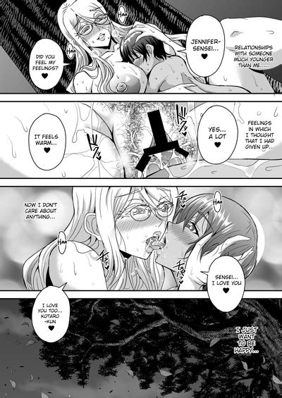 Bakunyuu Hitozuma Kinpatsu Gaikokujin Jokyoushi Ga Mura No Inshuu De